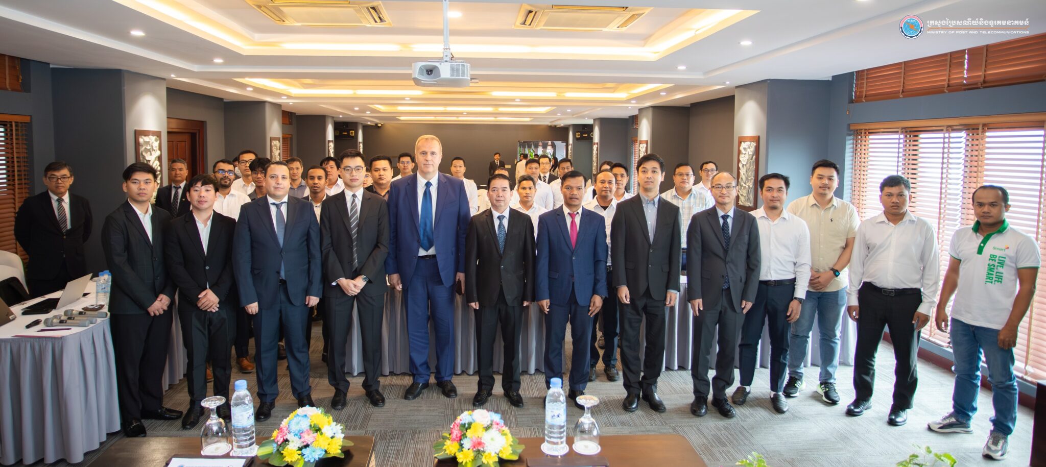 (Khmer) សិក្ខាសាលា ស្តីពី « Strengthening CII Protection through CIRT ...